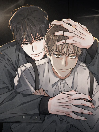 Inferiority Complex - Boylove world